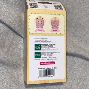 calico critters | Accessories | Calico Critters Sylvanian Families ...
